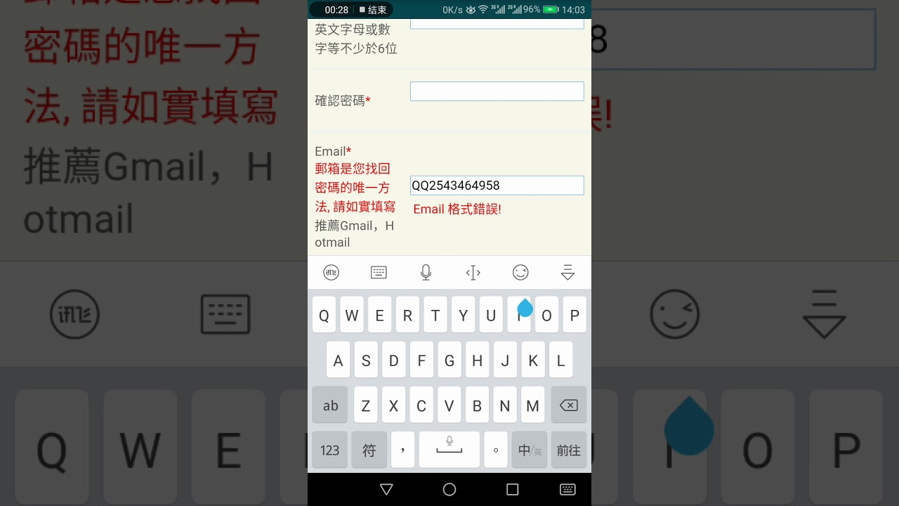 草榴邀请码草榴社区91porn - YouTube