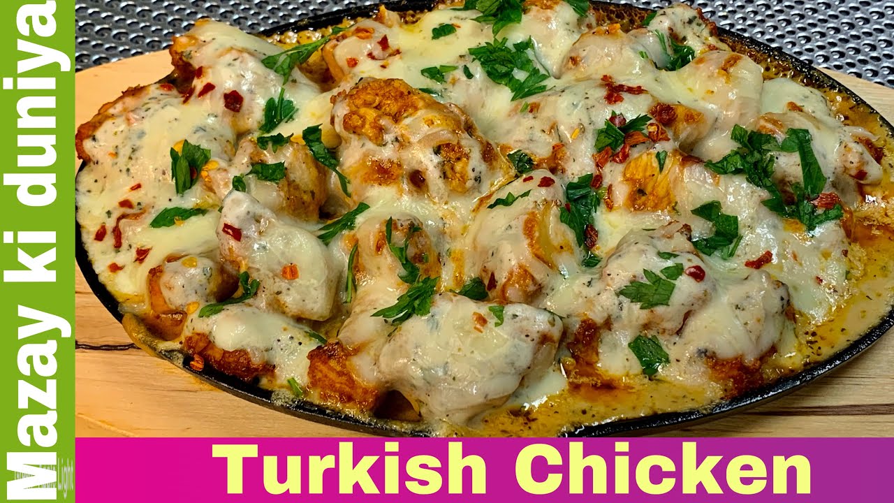 Turkish Style Chicken: Quick and Delicious Dinner in Only 30 Mins - YouTube