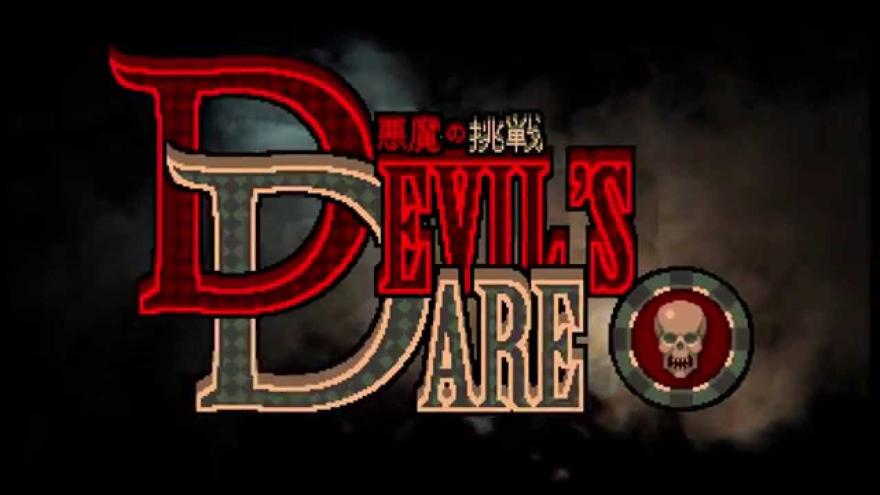 Devil's Dare Announcement Trailer - YouTube