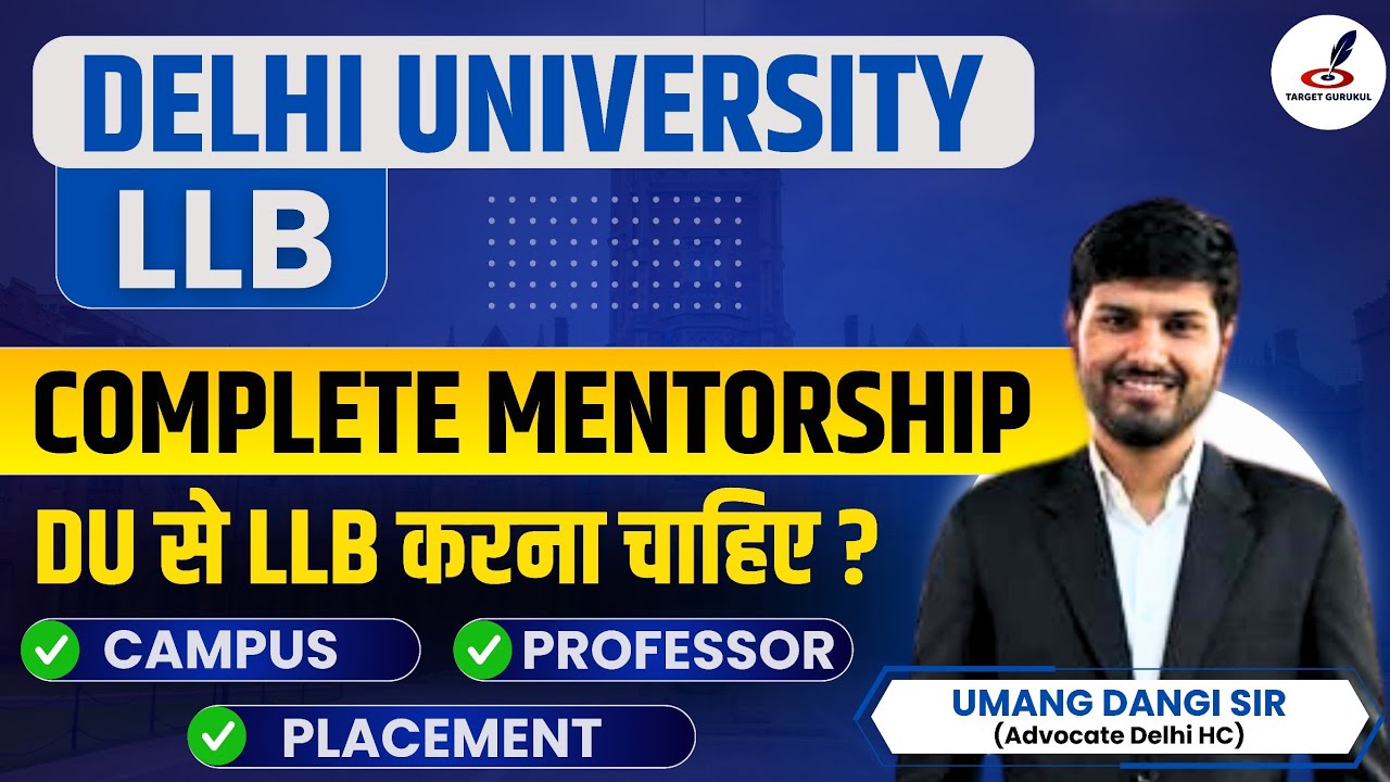 ALL About DU LLB | Delhi University से LLB क्यों करना चाहिए ...