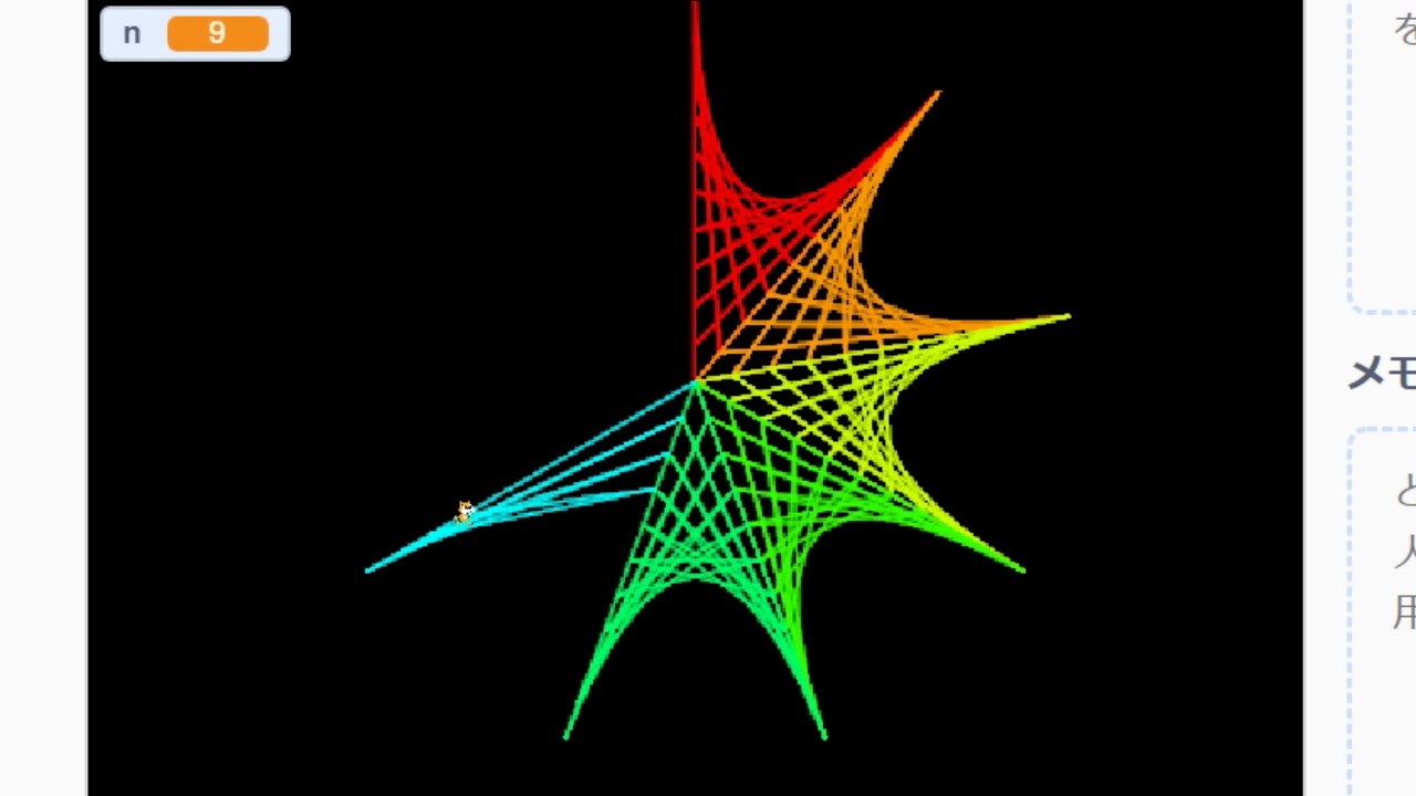 Scratch Draw A Bezier Curve YouTube scratch-draw-a-bezier-curve-youtube