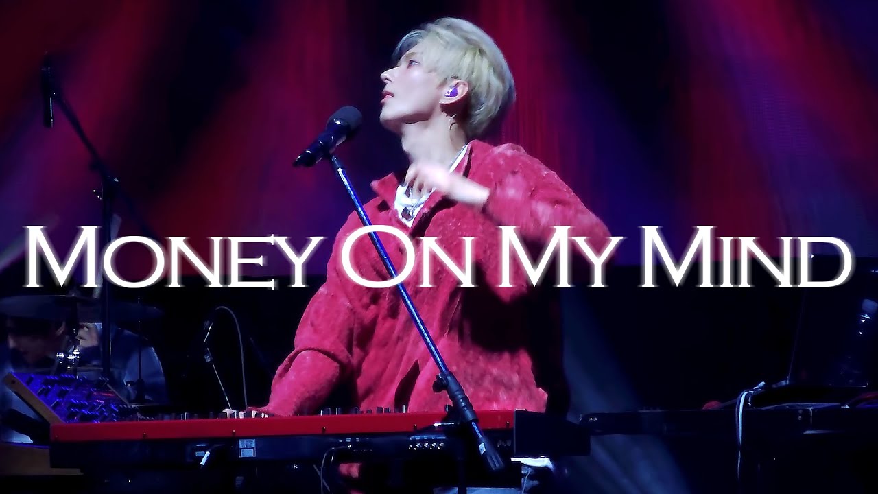 250201 Money On my Mind 엑스디너리 히어로즈 오드 O.de 직캠 Focus Fancam @2025 JOY콘서트 ...