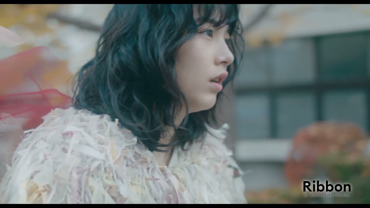 Ribbon Trailer - YouTube