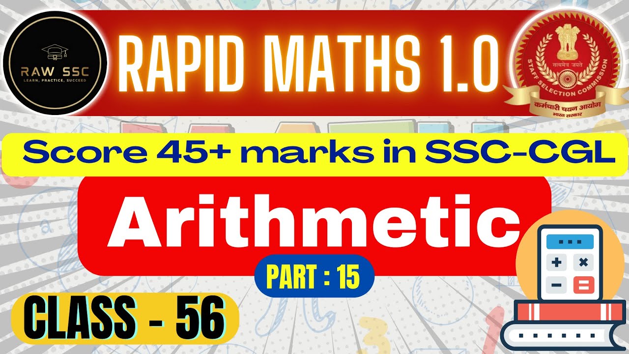 Rapid Maths 1.0 - Class 56 - Arithmetic - SSC-CGL 2025 - RAW SSC #ssc # ...
