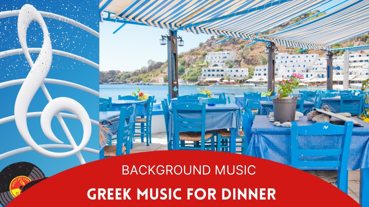 Greek Music 2022 - Background Music, Restaurant Music, World Music # ...