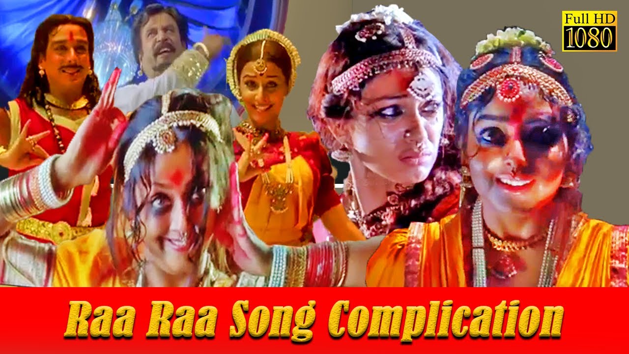 Raa Raa Song - Scene Complication | Soundarya | Jyothika | Shobana ...