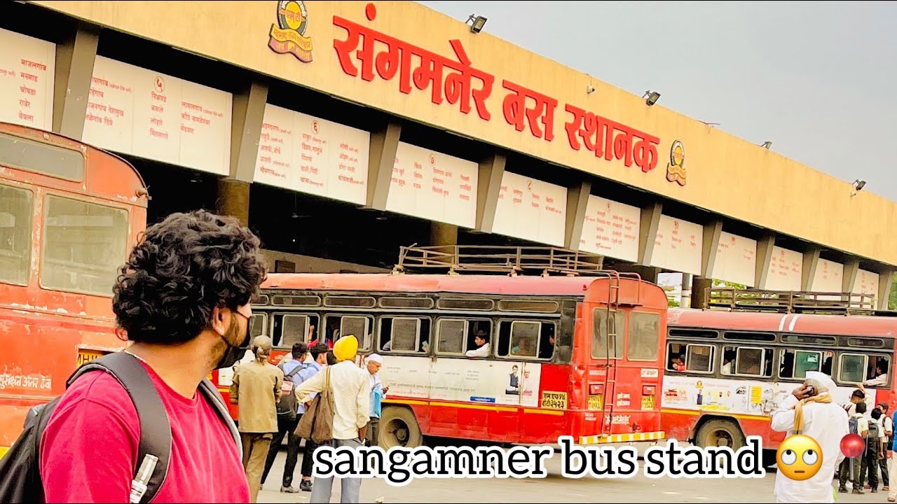 Visit to Sangamner bus stand📍 / Dailyvlog /Dazzy vlogs - YouTube