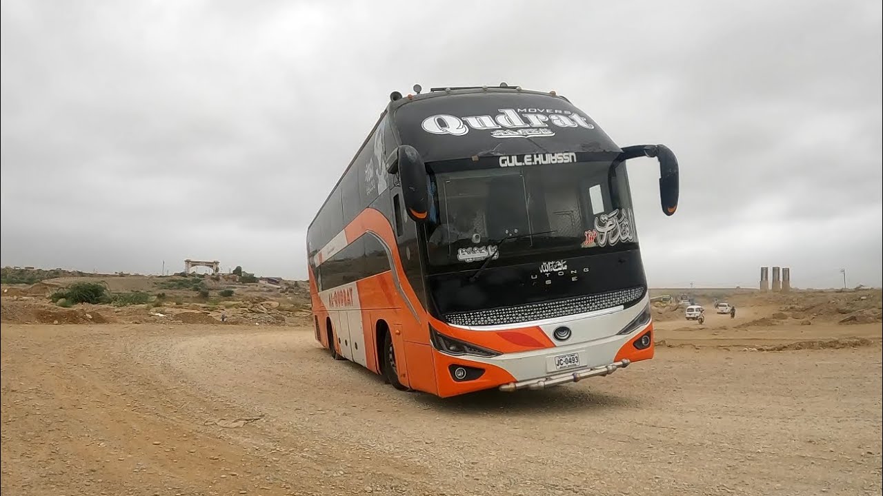 Qudrat Sleeper Bus Quetta Sleeper Buses Arrivel Karachi Luxury Bus ...