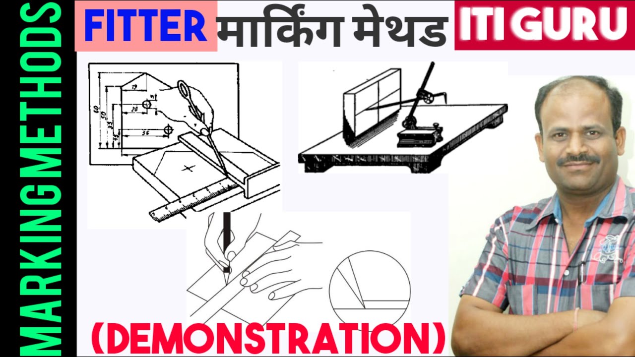 FITTER || How to do marking and punching || Marking Method || Marking ...