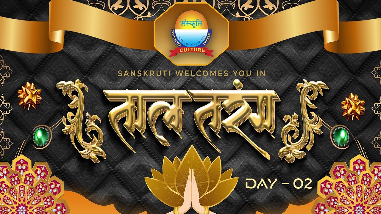 MOTHERS ON STAGE - YouTube