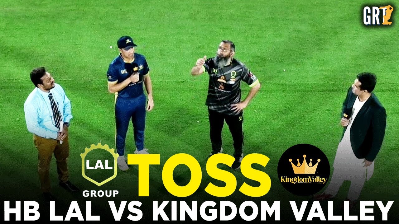 Toss | HB LAL vs Kingdom Valley | Match 11 | GRT 2024 - YouTube