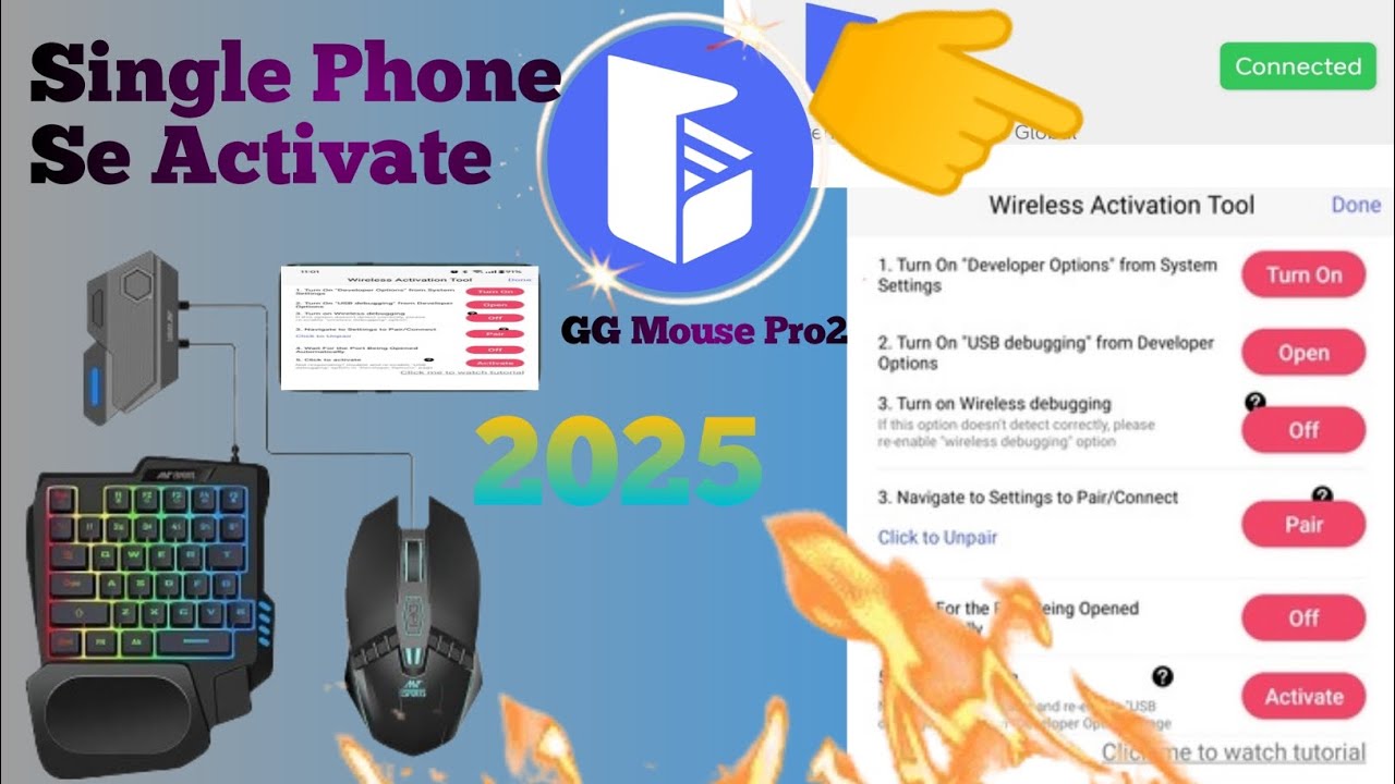 2025 gg mouse pro single mobile activation gg mouse pro single phone se ...