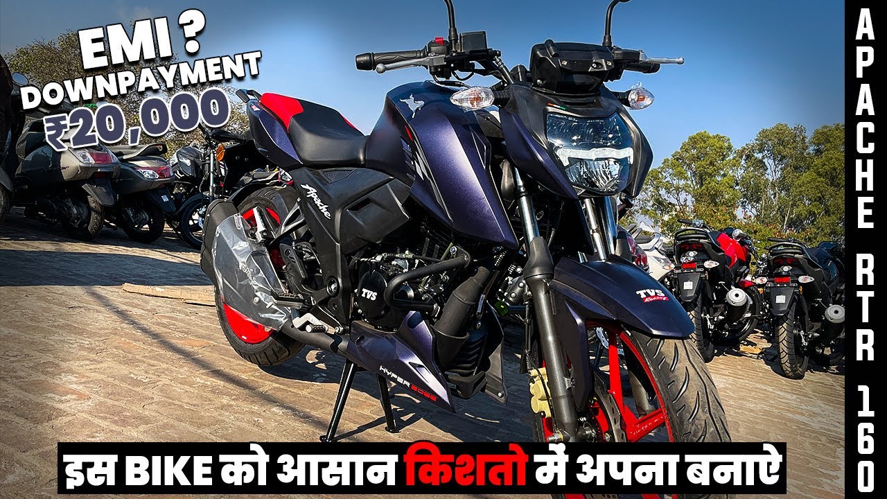 Buy New TVS Apache RTR 160 4V Dual ABS at ₹20,000 🔥| Emi & Downpayment ...