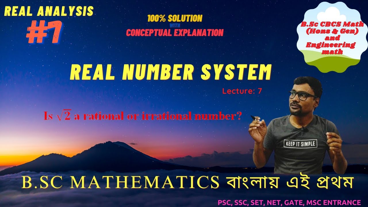 Is 2 A Rational Or Irrational Number Real Number System YouTube is-2-a-rational-or-irrational-number-real-number-system-youtube