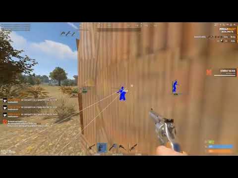 CHEAT RUST PIRATE ALKAD CHEAT Superiority 2555 Rage Legit - YouTube