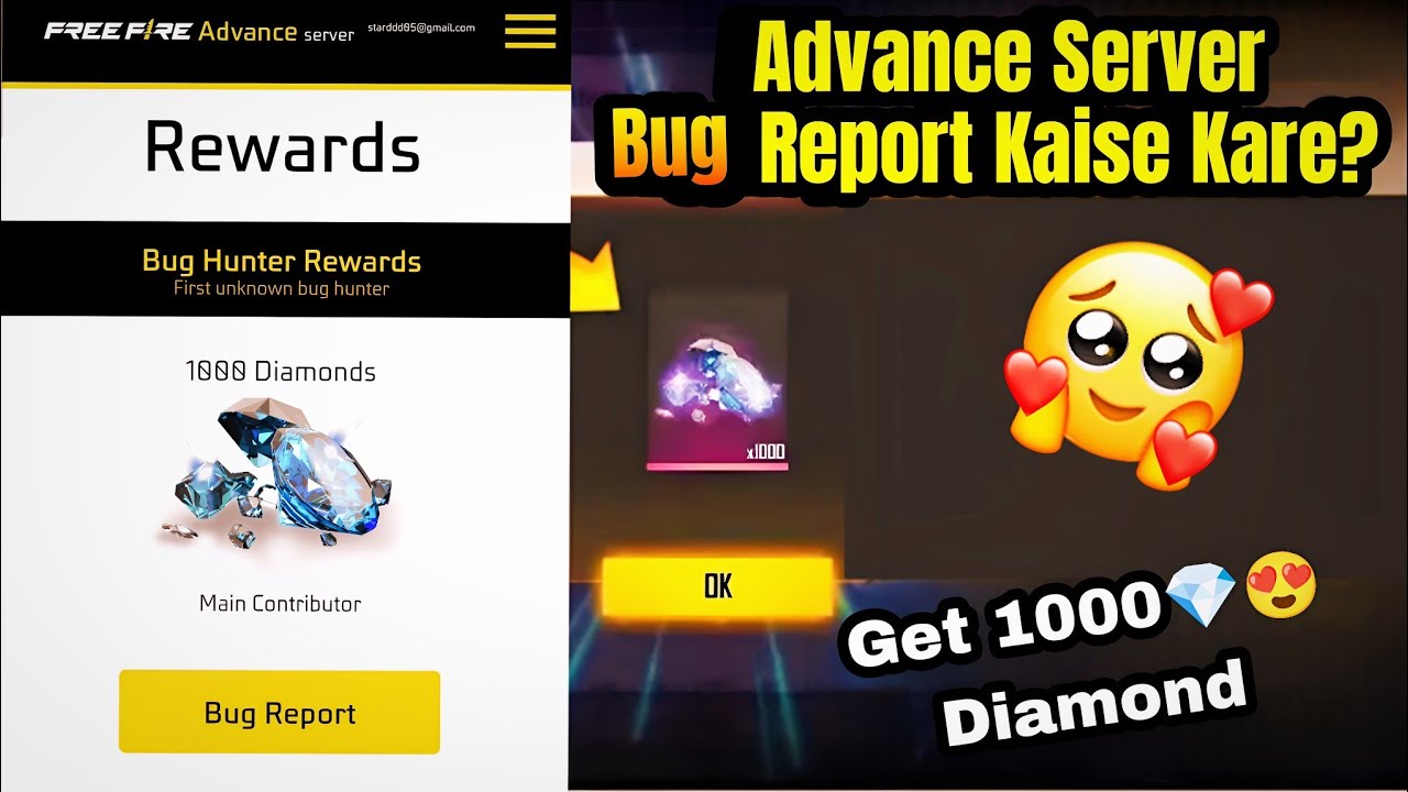 FF Advance Server Me Bug Report Kaise Kare | Advance Server Free Fire Bug Report | FF Bug Report ...