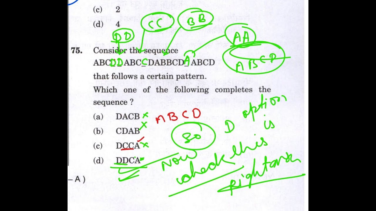 UPSC CSAT qouestion 2023 ABC ABC ABCDDD ABCDED ? - YouTube