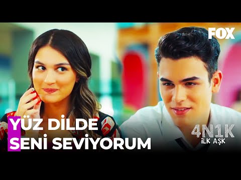 Ali'den Bade'ye Kötü Sürpriz - 4N1K İlk Aşk