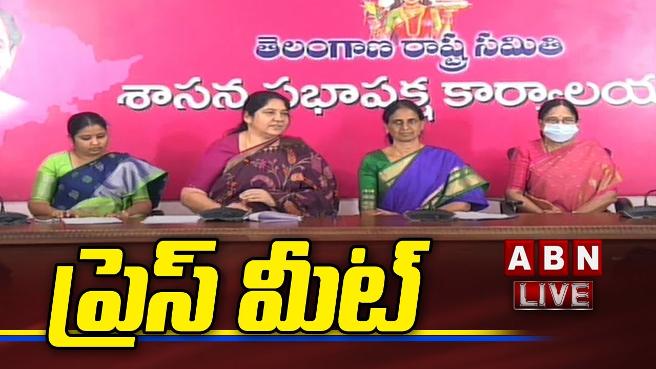LIVE: TRS Ministers & MLA's Press Meet || ABN - YouTube