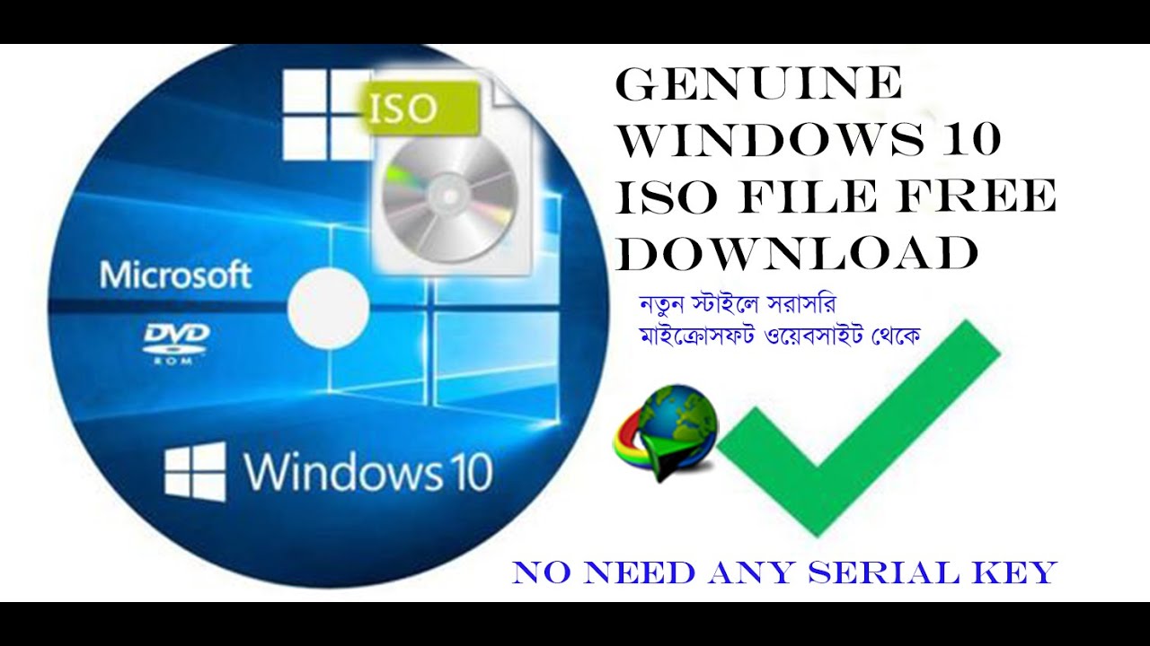 Windows 10 20H2: ISO file direct download WITHOUT Media Creation Tool ...