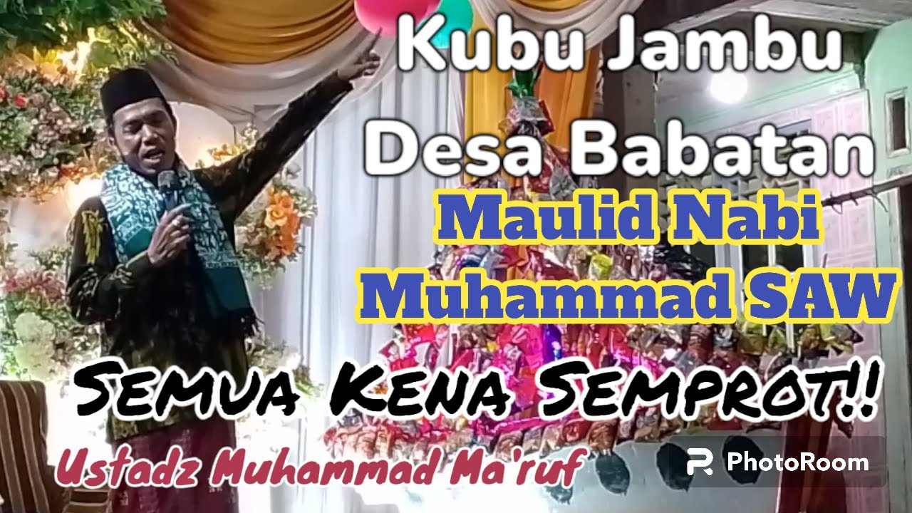 Ustadz Muhammad Ma'ruf|| Kubu Jambu Babatan|| Desa Babatan Katibung - YouTube