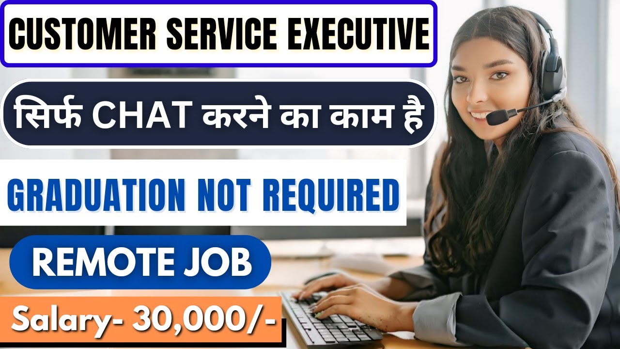 Best Online Jobs 2024 | ️ईमेल करके पैसा कमाए | Chat Process Job work ...