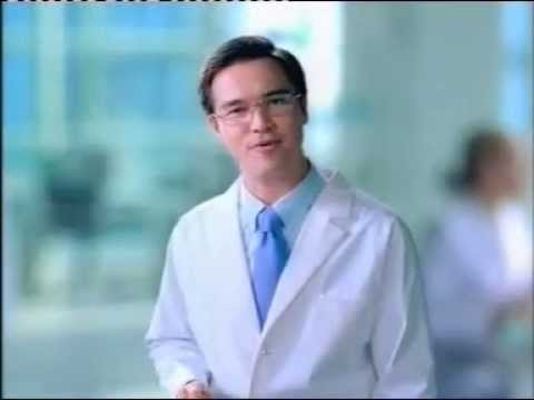 HEAD AND SHOULDERS COMMERCIAL AD - Thailand 2007 - YouTube
