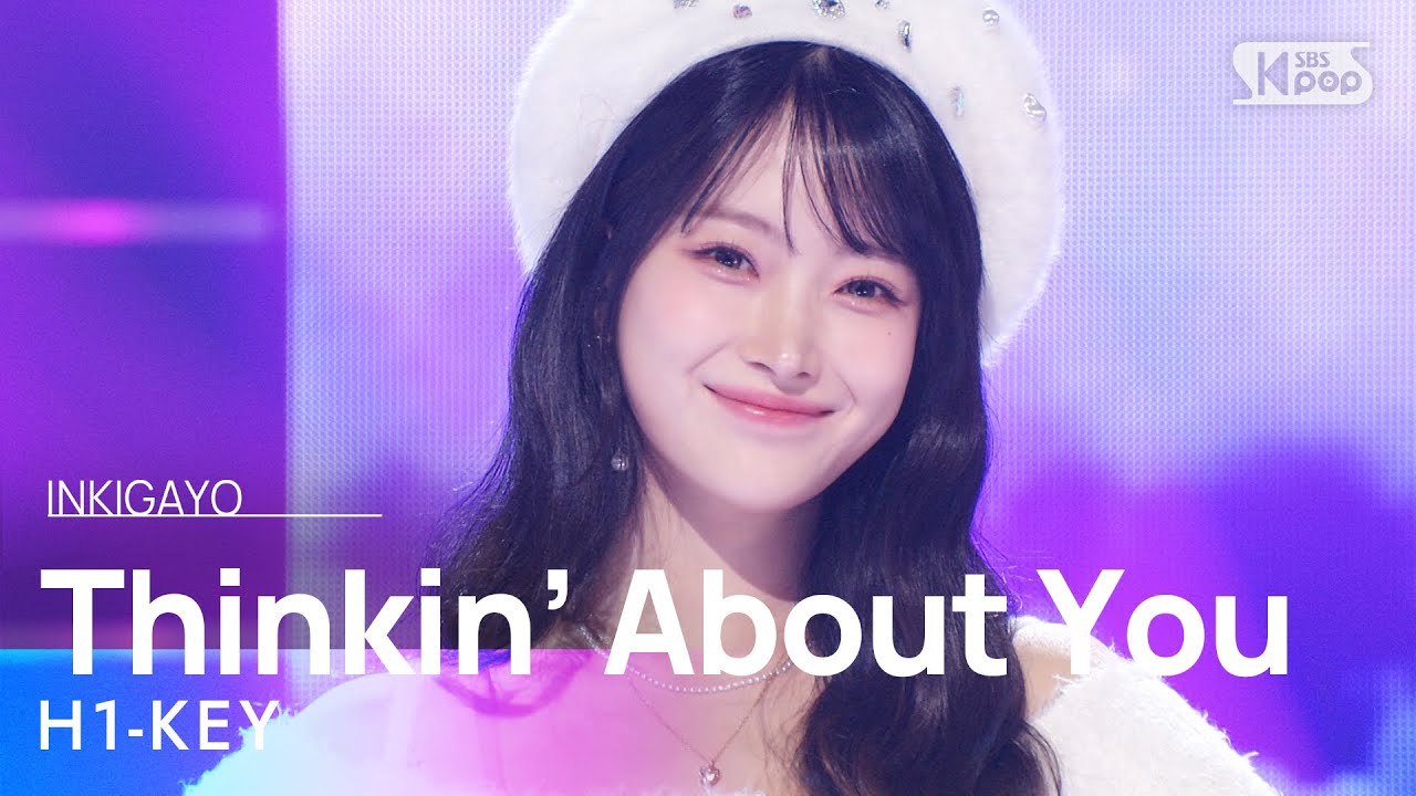 H1-KEY (하이키) - Thinkin’ About You @인기가요 inkigayo 20240128 - YouTube