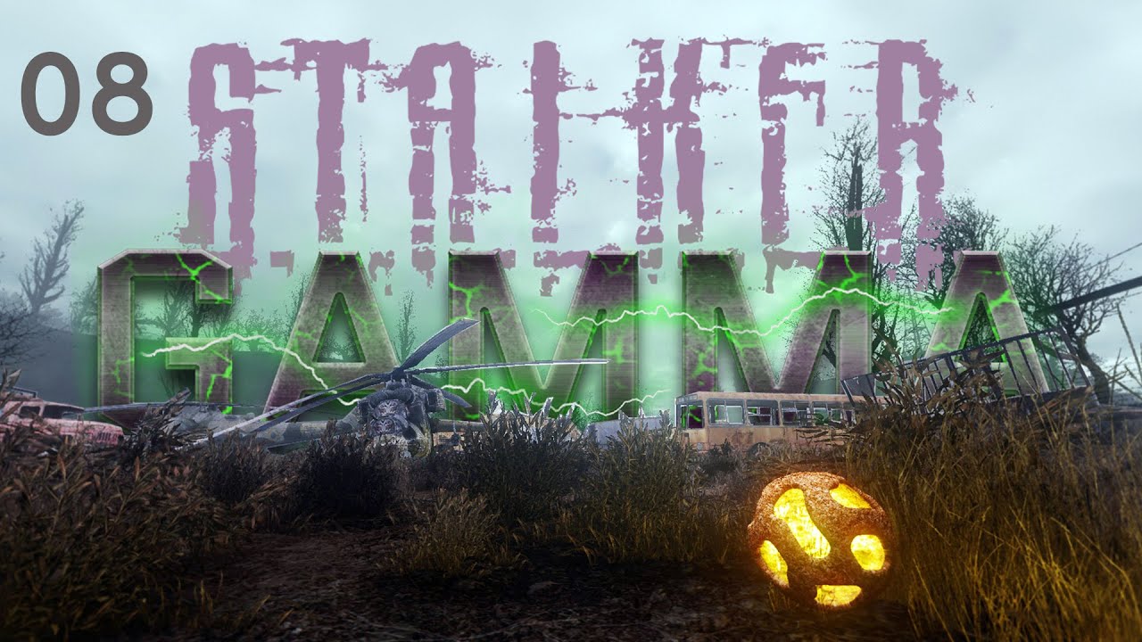 Ironman GAMMA STALKER Longplay || 08 - Mobbing the Mob - YouTube