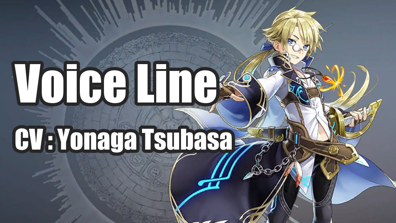 [Tagatame] Decel Voice Line - The Alchemist Code JP - YouTube