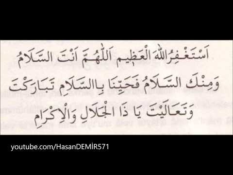 ŞAFİİ NAMAZ TESBİHATI! | ŞAFİİ NAMAZ TESBİHATI NASIL YAPILIR?