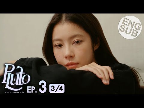 Pluto ep.3 [3/4] - NekoCap