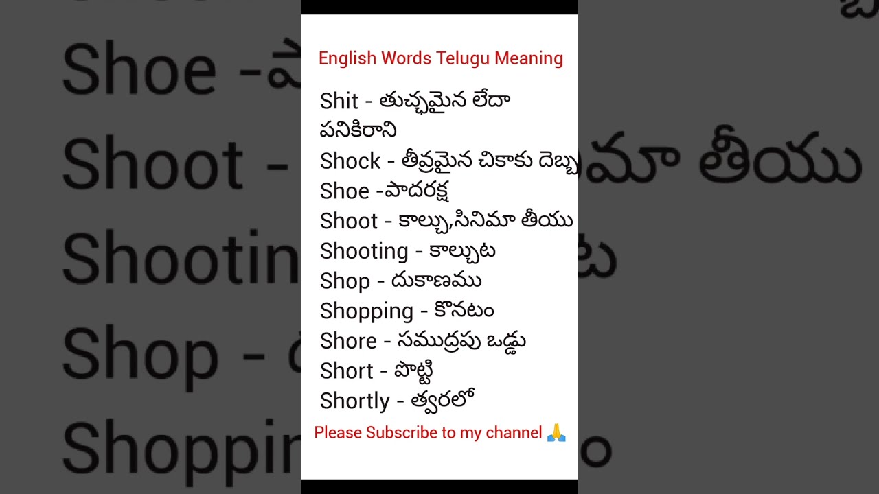 428 English Words Telugu Meaning YouTube 428 English Words Telugu Meaning YouTube