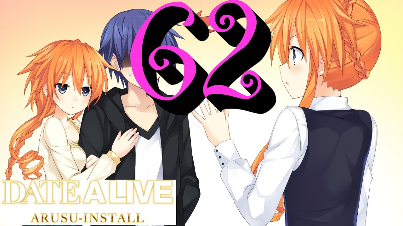 Let's Play Date A Live: Arusu Install [62] Karaoke with the Twins - YouTube