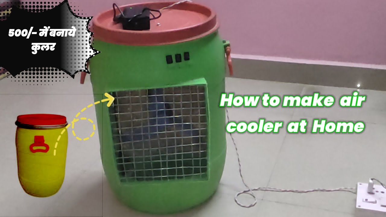 How To Make Air Cooler At Home🥶 | Air Cooler | #aircooler # ...