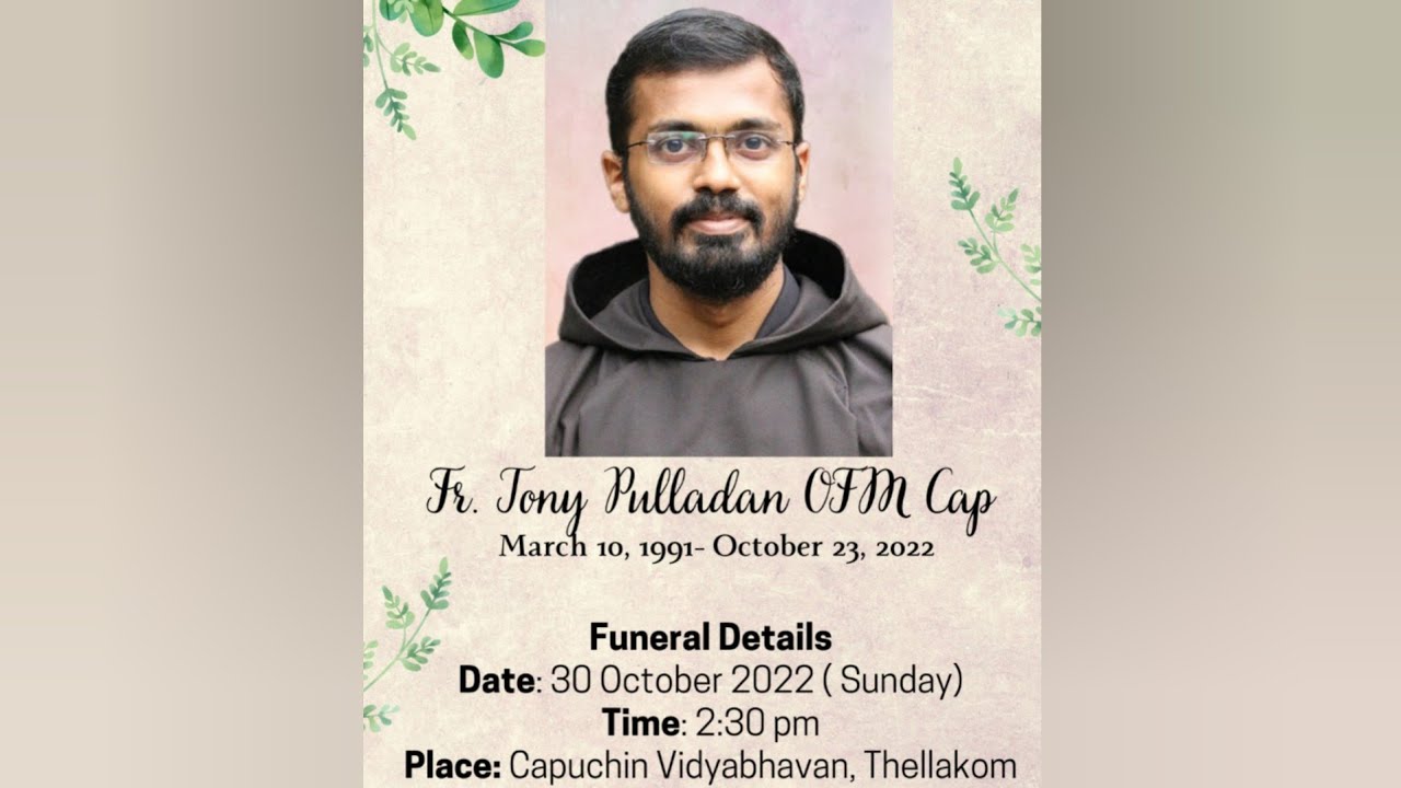 Fr. Tony Simon മൃതസംസ്കാര ശുശ്രൂഷകൾ - YouTube