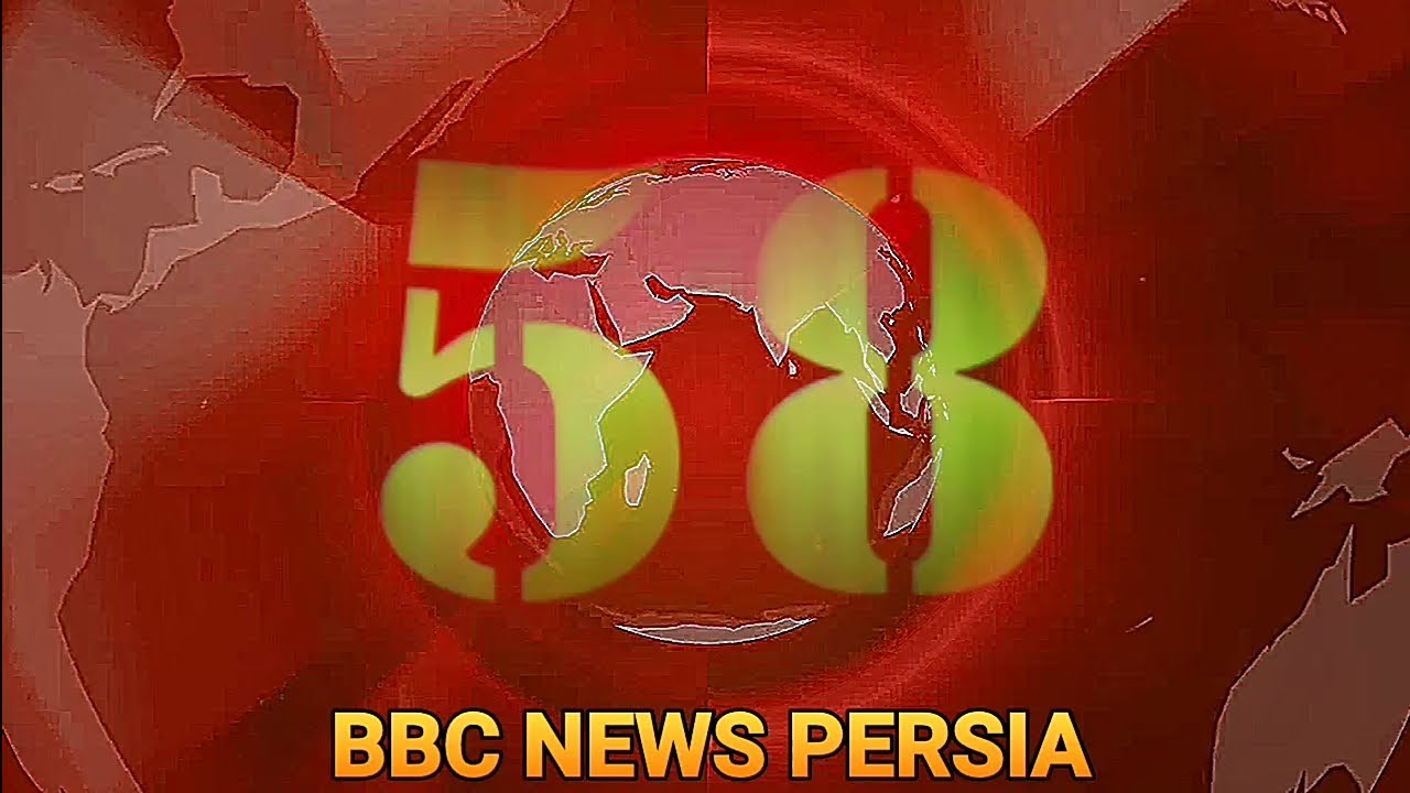 58 Seconds Countdown BBC News Persia Countdown Theme - YouTube