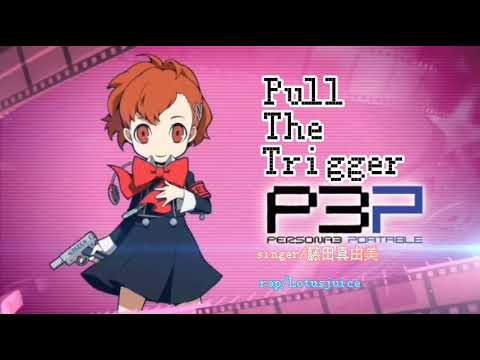PQ2戦闘曲 Pull The trigger 【歌詞・和訳付き】