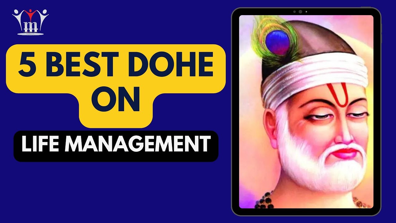 5 Kabir Das Dohe To Change Your Life | Inspirational dohe of kabir das ...