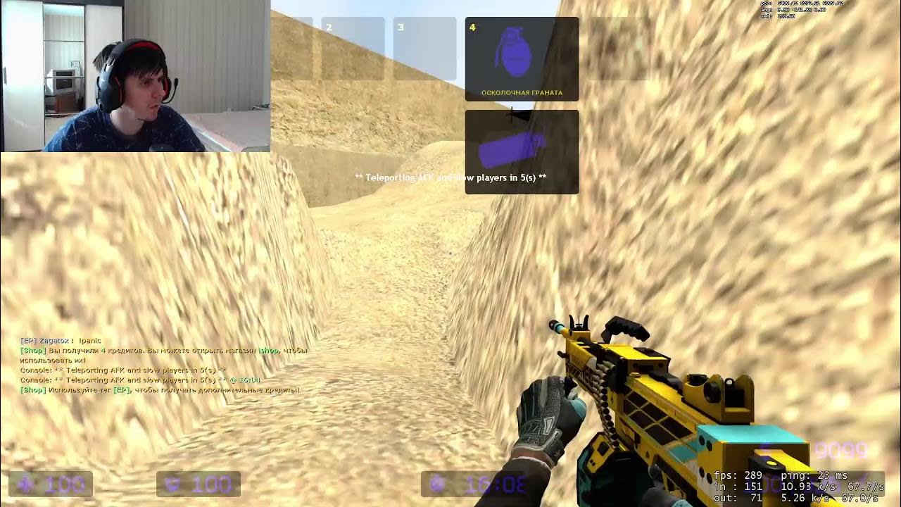 Counter-strike Source v34 ClientMod. Zombie server Eshelon. - YouTube