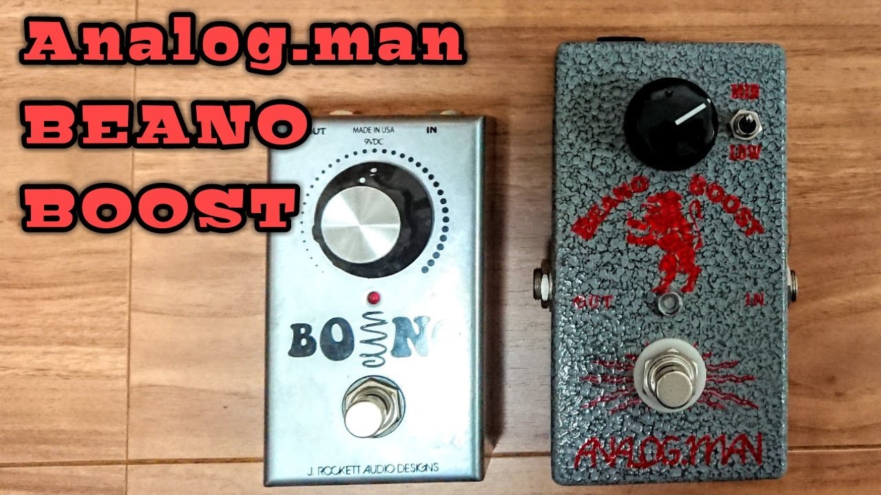 Analog.man BEANO BOOST demo (with ES-335) - YouTube