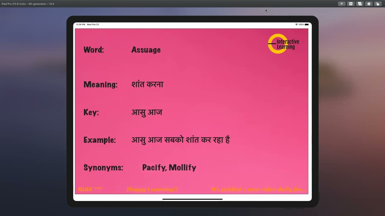 Assuage Meaning Synonyms Pronunciation Key To Remember YouTube