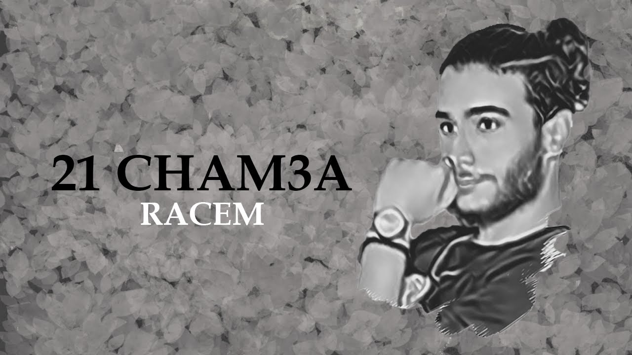 Racem - 21 Cham3a (Official Audio) - YouTube