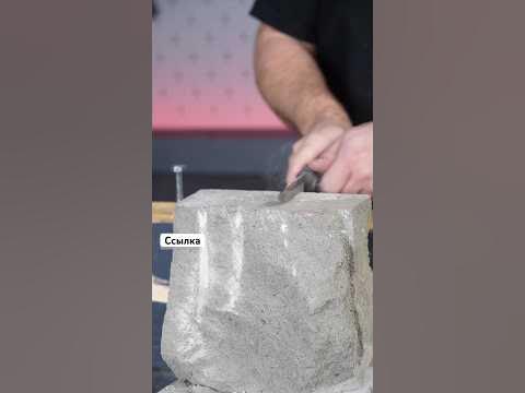 🗿Ножеточка не за 30К #diy #лайфхаки #дом - YouTube