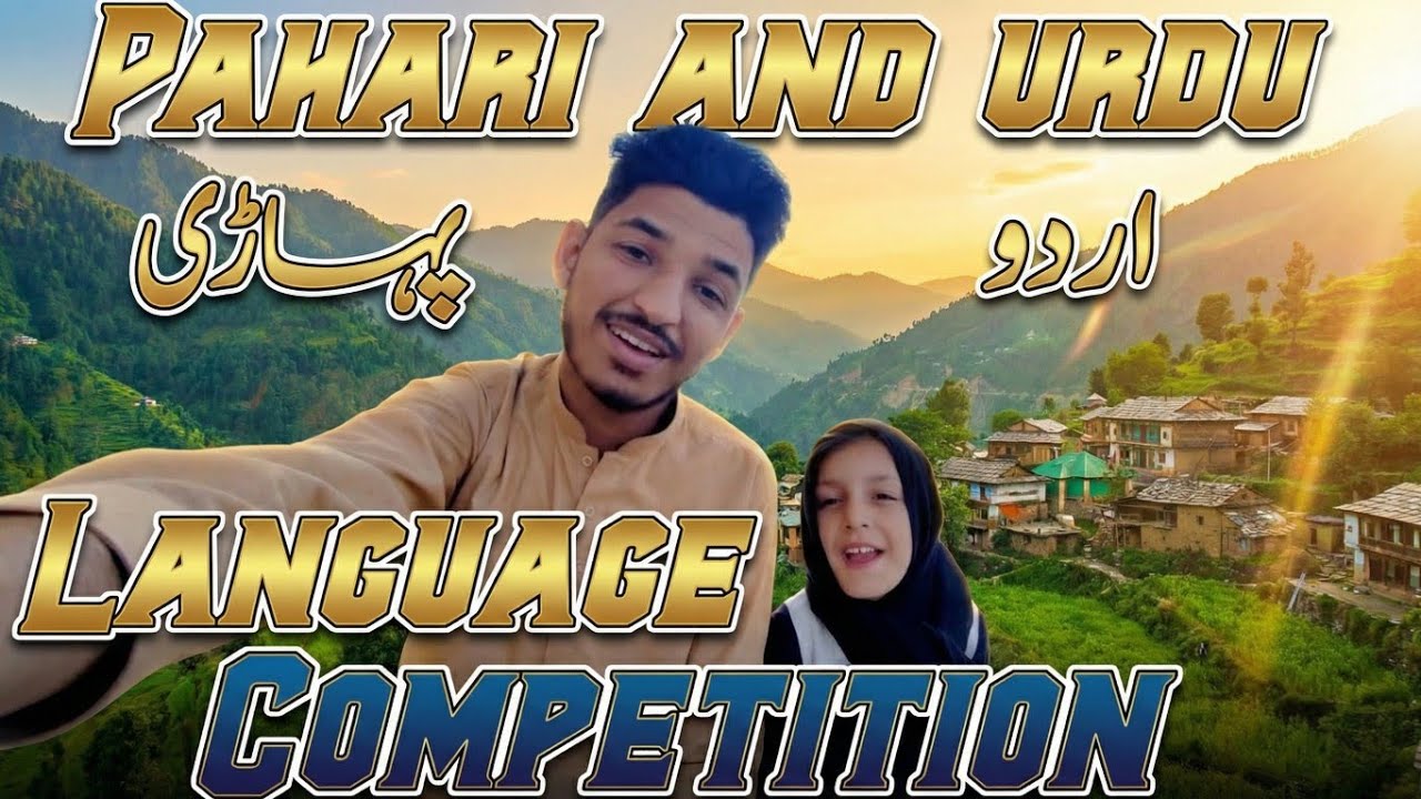 Urdu language VS Pahari Language | Competition between languages ...