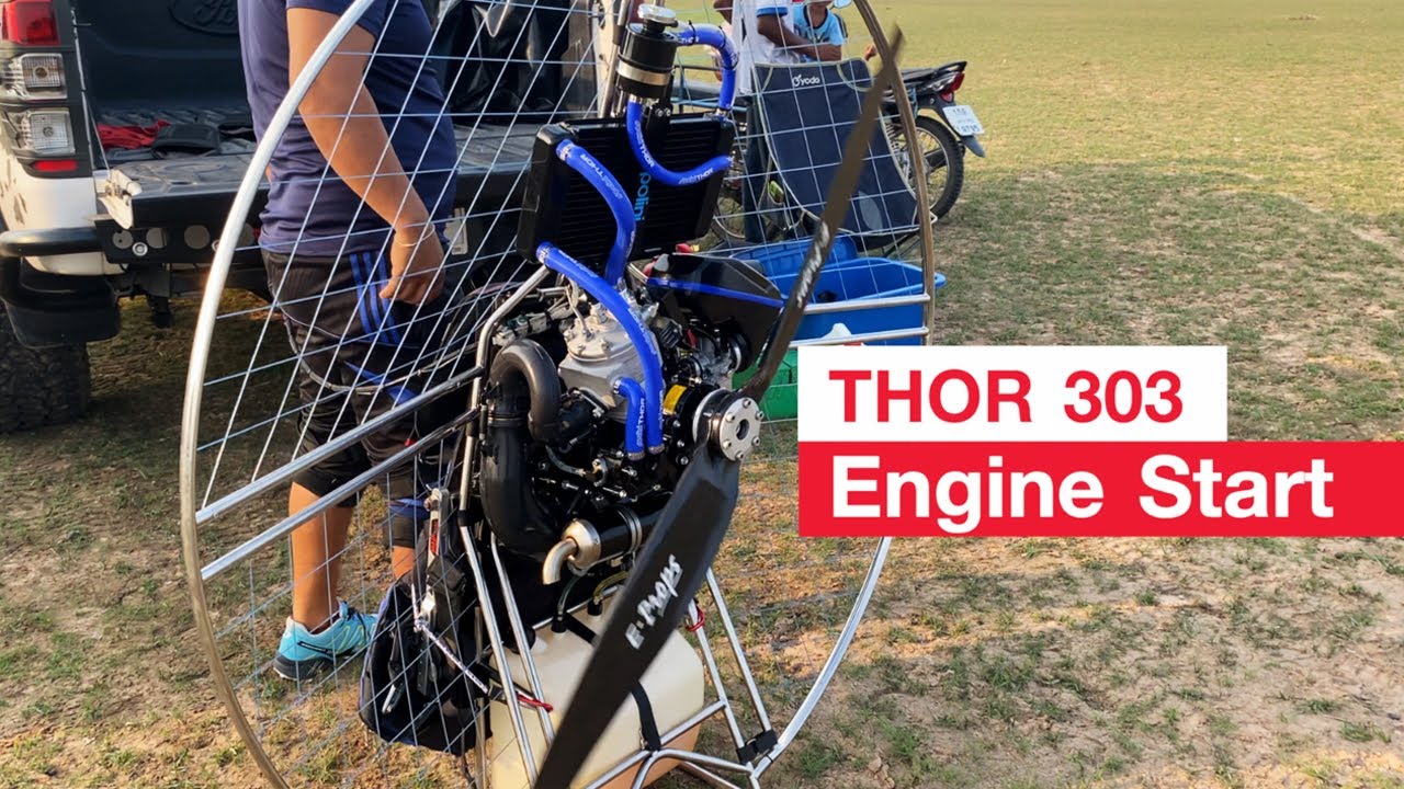 วิธีสตาร์ทเครื่องพารามอเตอร์ THOR 303 | THOR 303 ENGINE START - YouTube