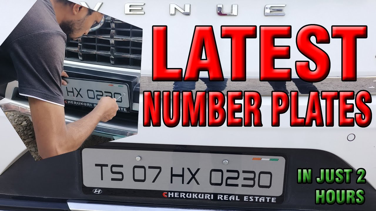 latest number plates/fancy number plates/trending number plates - 70131 ...