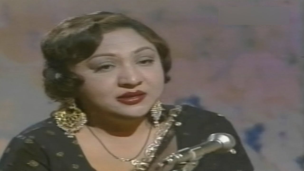 Mala Begum, Shamim Nazli, Ustad Mohd Sadiq | Programme Kasb-e-Kamaal | #mala #malabegum # ...