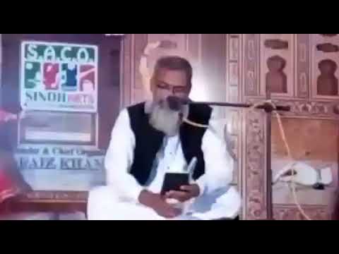 Javed Rasool Joher - YouTube