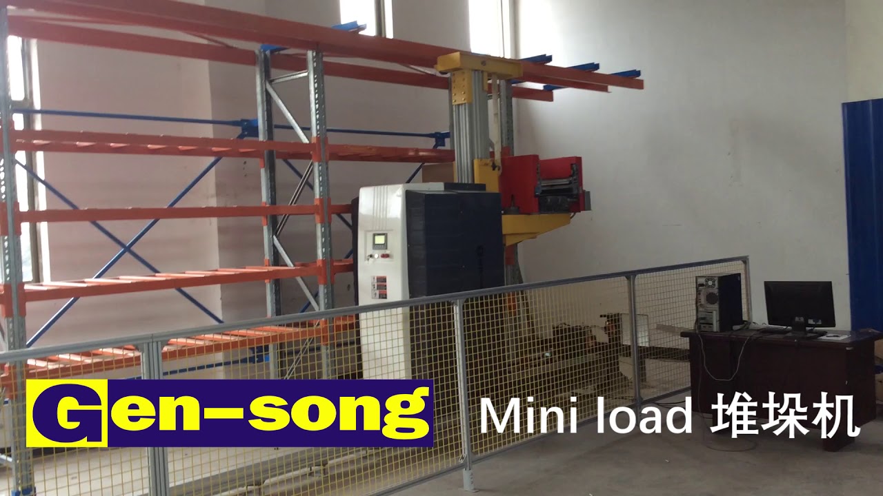 Mini load system - YouTube